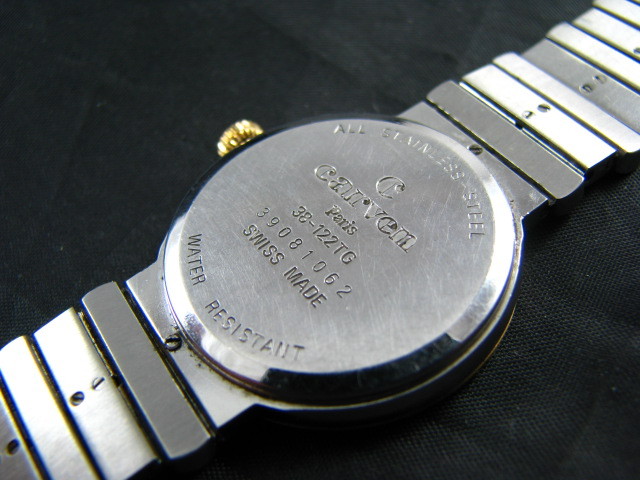 WatchedWatch: SWISS MADE VINTAGE CARVEN PARIS QUARTZ MEN WATCH