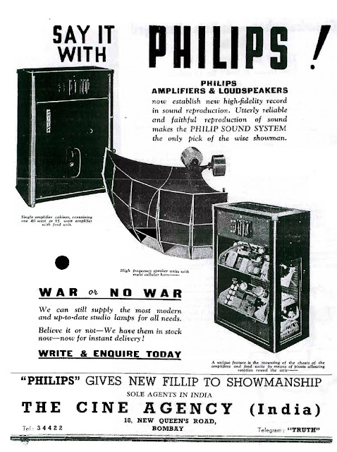 Sound Machine Ads 1939-1947
