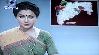 Neethi Ravindran Doordarshan