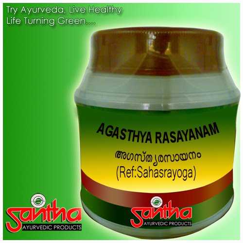 Santha Ayurvedic products like Ayurveda, Beauty ,Herbal Products..etc..