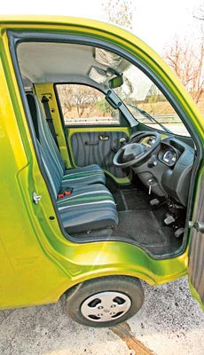 Tata Magic Iris ~ Vivid Car