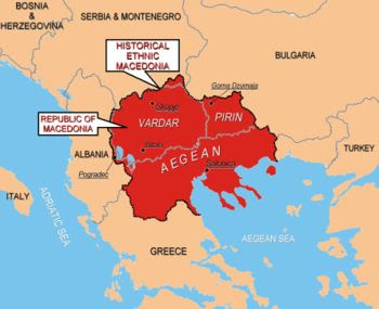AEGEAN MACEDONIA: Macedonians in Greece