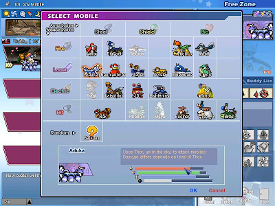 THE GALAXY: Gunbound World Championship