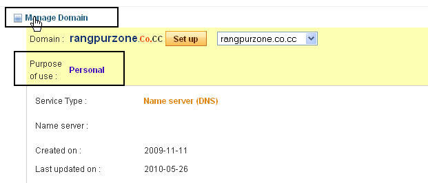 How to re-new your CO.CC Domain for free? ~ RangpurSource