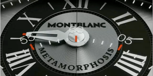 If It's Hip, It's Here (Archives): Montblanc Unveil's Two-Faced Watch ...