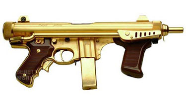 If It's Hip, It's Here (Archives): 26 More Gold-Plated Items For Those ...