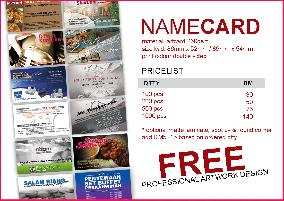 spdigital: DIGITAL QUALITY NAME CARD