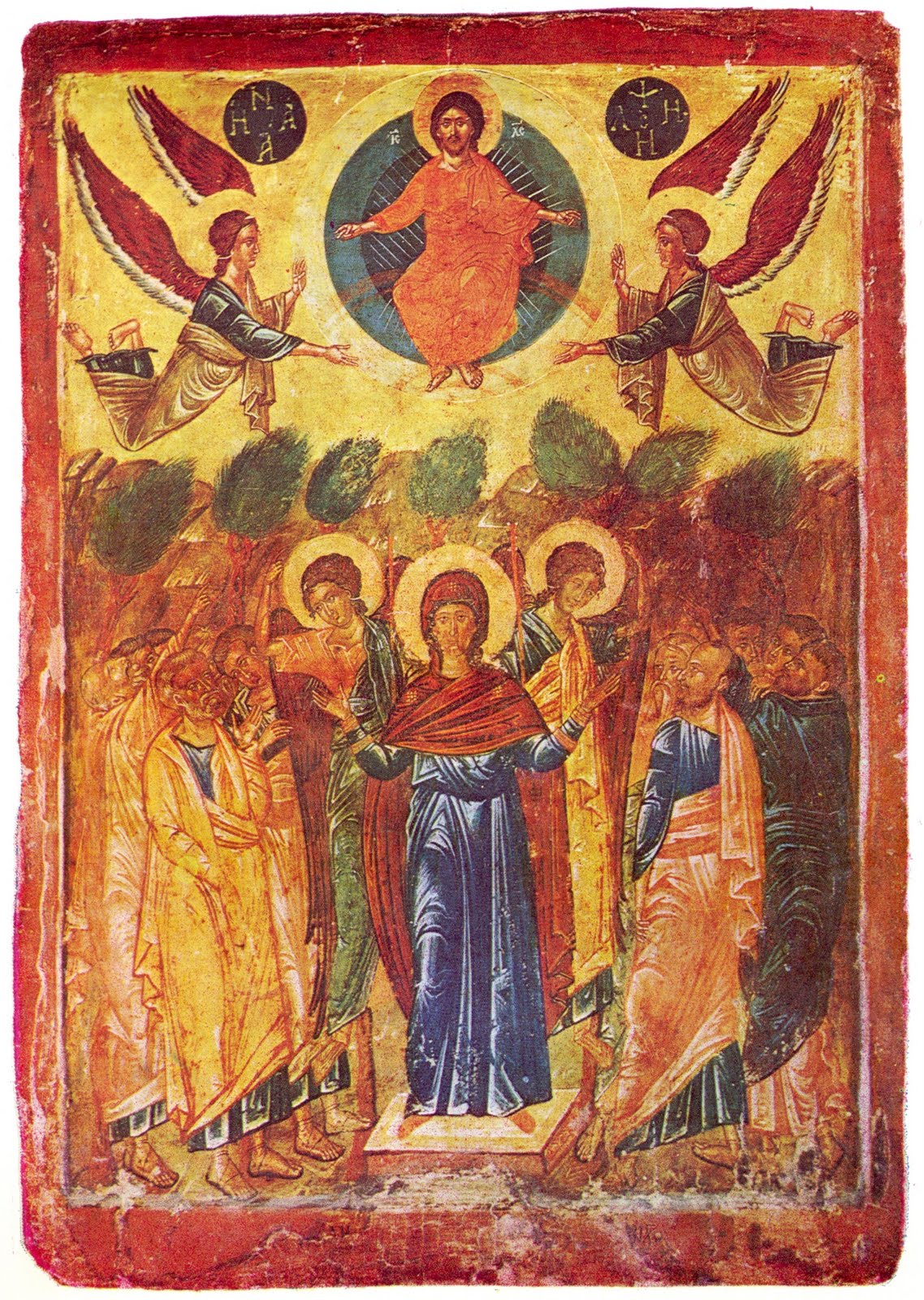 The Saint Lawrence Press Blog: The Ascension of the LORD