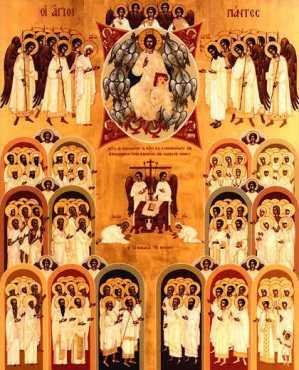 The Saint Lawrence Press Blog: 2010