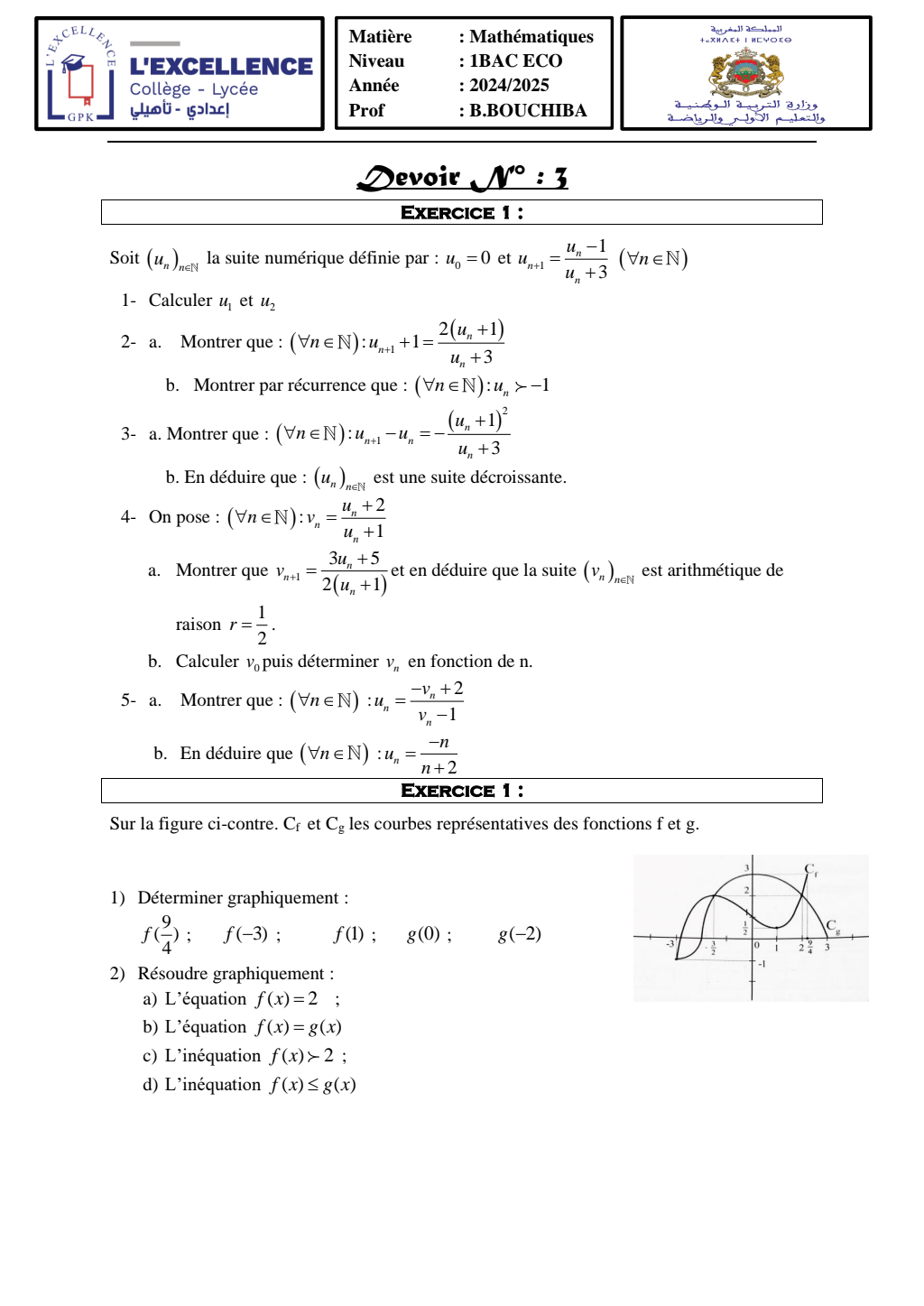 test Devoir Mathématiques 3AC pdf