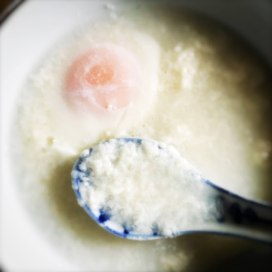 Chinese Fermented Rice Poached Egg Soup 酒釀蛋 | Chinese Recipes at ...