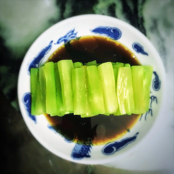 Chinese Celtuce Vegetable Cold Dish 薑汁萵筍 | Chinese Recipes at ...