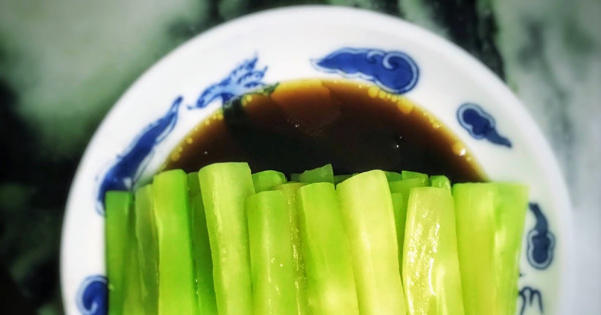 Chinese Celtuce Vegetable Cold Dish 薑汁萵筍 | Chinese Recipes at ...