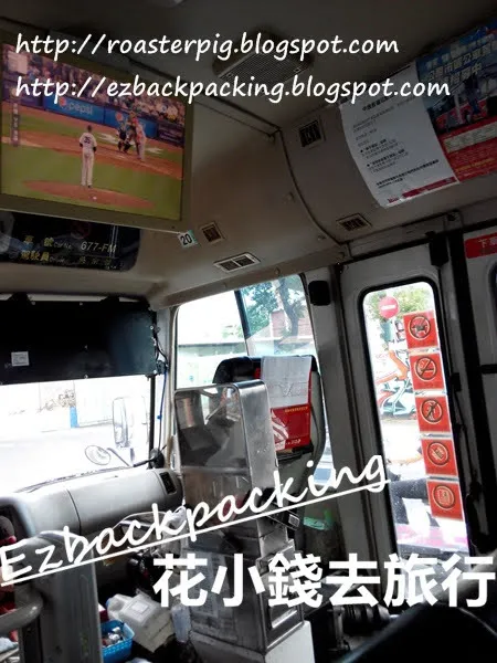 台中去鹿港直達車2024:中鹿客運9018巴士搭乘記+9018A+9018時刻表+票價+停靠站 TaiChung to LuKang ...