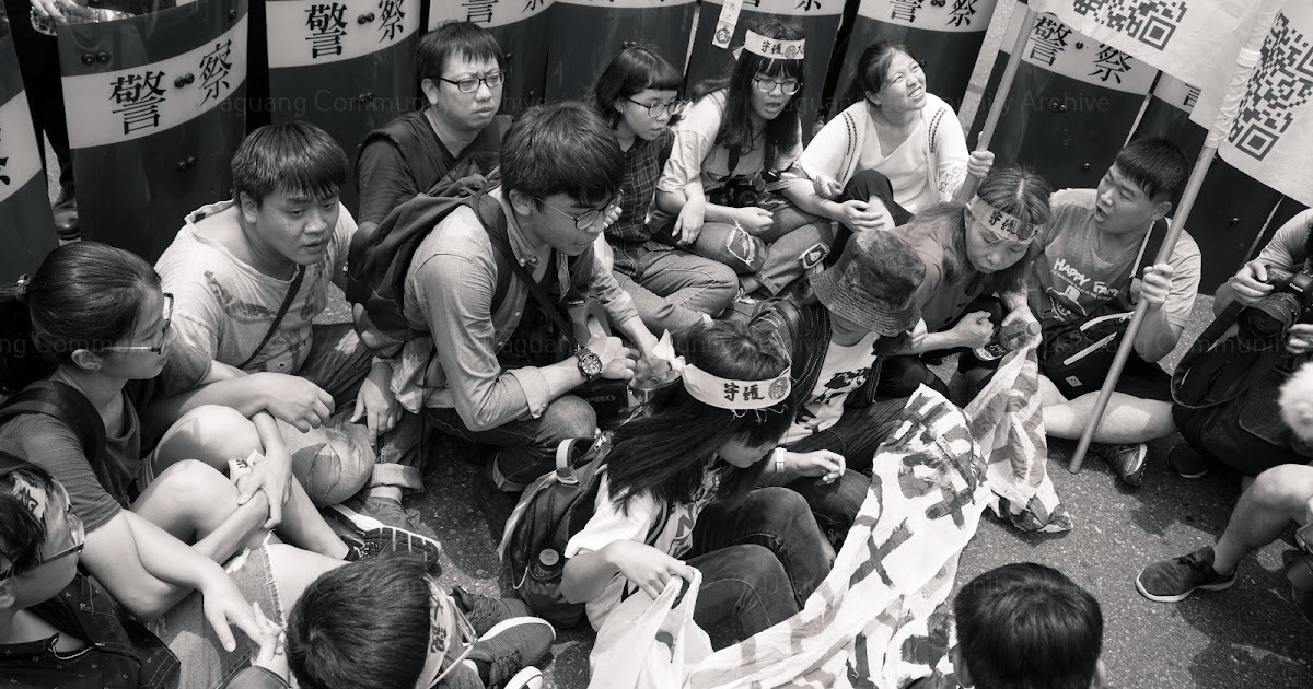 大觀社區影像資料庫 DCATW