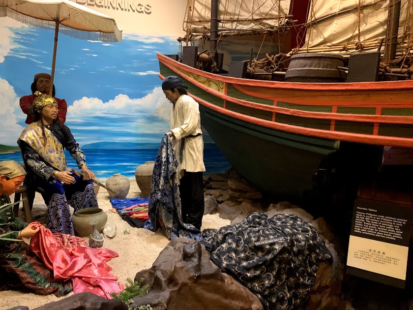 Mole On The Foot: Bahay Tsinoy, A Museum Of Filipino Chinese Heritage ...